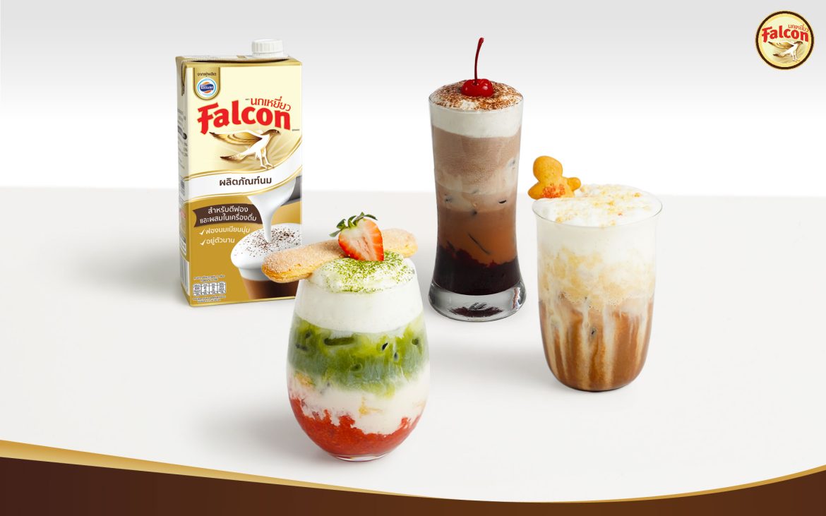 นมตรานกเหยี่ยว Falcon คู่แท้มืออาชีพ | Falcon Professional