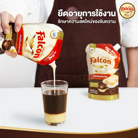 5 เหตุผลที่ต้องใช้ข้นหวาน ฟอลคอนถุงบีบ เพื่อพลิกโฉมธุรกิจ - นมตรานก ...